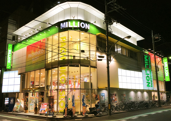 店舗紹介 – MILLION INTERNATIONAL